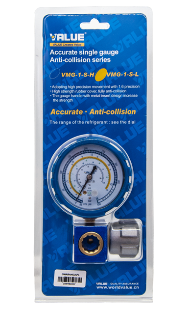 MANOMETR VALUE VMG-1-S-L-R32 | Hurton.pl